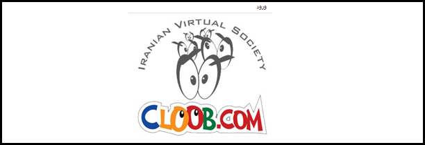 Cloob, la red social más popular de Irán – Ceci de Viaje